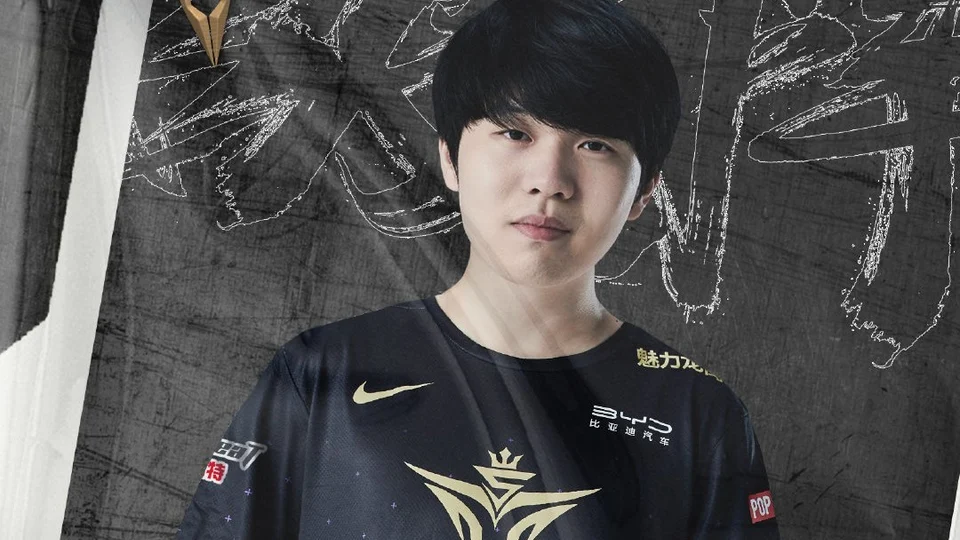 LoL Jugador del Mes: V5 Rookie | EarlyGame